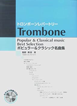 【メーカー名】本・雑誌・コミック【メーカー型番】【ブランド名】掲載画像は全てイメージです。実際の商品とは色味等異なる場合がございますのでご了承ください。【 ご注文からお届けまで 】・ご注文　：ご注文は24時間受け付けております。・注文確認：...