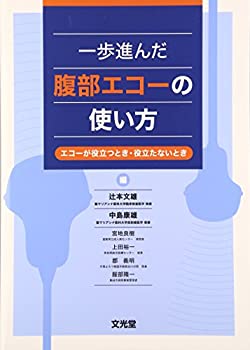 【メーカー名】本・雑誌・コミック【メーカー型番】【ブランド名】掲載画像は全てイメージです。実際の商品とは色味等異なる場合がございますのでご了承ください。【 ご注文からお届けまで 】・ご注文　：ご注文は24時間受け付けております。・注文確認：...