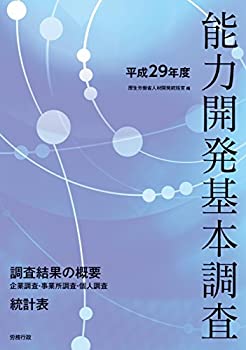 【メーカー名】本・雑誌・コミック【メーカー型番】【ブランド名】掲載画像は全てイメージです。実際の商品とは色味等異なる場合がございますのでご了承ください。【 ご注文からお届けまで 】・ご注文　：ご注文は24時間受け付けております。・注文確認：...