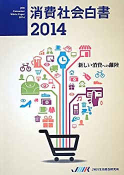 【メーカー名】本・雑誌・コミック【メーカー型番】【ブランド名】掲載画像は全てイメージです。実際の商品とは色味等異なる場合がございますのでご了承ください。【 ご注文からお届けまで 】・ご注文　：ご注文は24時間受け付けております。・注文確認：...