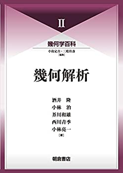 【メーカー名】本・雑誌・コミック【メーカー型番】【ブランド名】掲載画像は全てイメージです。実際の商品とは色味等異なる場合がございますのでご了承ください。【 ご注文からお届けまで 】・ご注文　：ご注文は24時間受け付けております。・注文確認：...