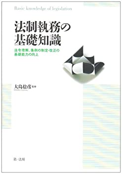 【メーカー名】本・雑誌・コミック【メーカー型番】【ブランド名】掲載画像は全てイメージです。実際の商品とは色味等異なる場合がございますのでご了承ください。【 ご注文からお届けまで 】・ご注文　：ご注文は24時間受け付けております。・注文確認：...