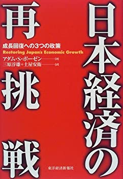 【メーカー名】本・雑誌・コミック【メーカー型番】【ブランド名】掲載画像は全てイメージです。実際の商品とは色味等異なる場合がございますのでご了承ください。【 ご注文からお届けまで 】・ご注文　：ご注文は24時間受け付けております。・注文確認：...