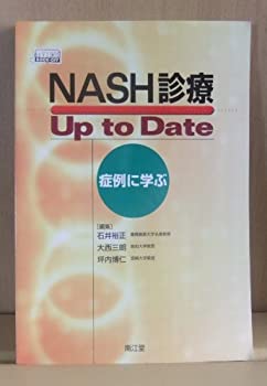 【メーカー名】本・雑誌・コミック【メーカー型番】【ブランド名】掲載画像は全てイメージです。実際の商品とは色味等異なる場合がございますのでご了承ください。【 ご注文からお届けまで 】・ご注文　：ご注文は24時間受け付けております。・注文確認：...