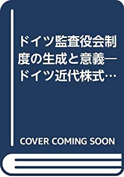 【メーカー名】本・雑誌・コミック【メーカー型番】【ブランド名】掲載画像は全てイメージです。実際の商品とは色味等異なる場合がございますのでご了承ください。【 ご注文からお届けまで 】・ご注文　：ご注文は24時間受け付けております。・注文確認：...