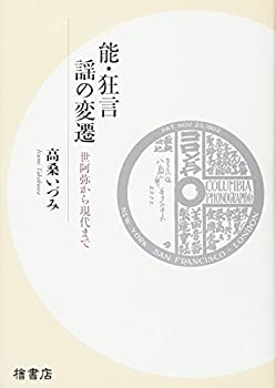 【メーカー名】本・雑誌・コミック【メーカー型番】【ブランド名】掲載画像は全てイメージです。実際の商品とは色味等異なる場合がございますのでご了承ください。【 ご注文からお届けまで 】・ご注文　：ご注文は24時間受け付けております。・注文確認：...