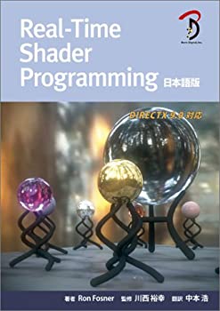 【メーカー名】本・雑誌・コミック【メーカー型番】【ブランド名】掲載画像は全てイメージです。実際の商品とは色味等異なる場合がございますのでご了承ください。【 ご注文からお届けまで 】・ご注文　：ご注文は24時間受け付けております。・注文確認：...
