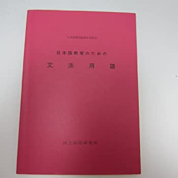 【メーカー名】財務省印刷局【メーカー型番】【ブランド名】掲載画像は全てイメージです。実際の商品とは色味等異なる場合がございますのでご了承ください。【 ご注文からお届けまで 】・ご注文　：ご注文は24時間受け付けております。・注文確認：当店よ...