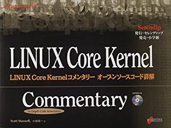 【メーカー名】セレンディップ【メーカー型番】【ブランド名】掲載画像は全てイメージです。実際の商品とは色味等異なる場合がございますのでご了承ください。【 ご注文からお届けまで 】・ご注文　：ご注文は24時間受け付けております。・注文確認：当店...