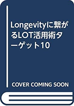 【メーカー名】デンタルダイヤモンド社【メーカー型番】【ブランド名】掲載画像は全てイメージです。実際の商品とは色味等異なる場合がございますのでご了承ください。【 ご注文からお届けまで 】・ご注文　：ご注文は24時間受け付けております。・注文確...