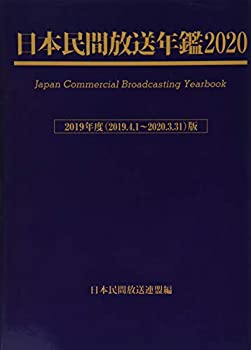 【メーカー名】コーケン出版【メーカー型番】【ブランド名】掲載画像は全てイメージです。実際の商品とは色味等異なる場合がございますのでご了承ください。【 ご注文からお届けまで 】・ご注文　：ご注文は24時間受け付けております。・注文確認：当店よ...