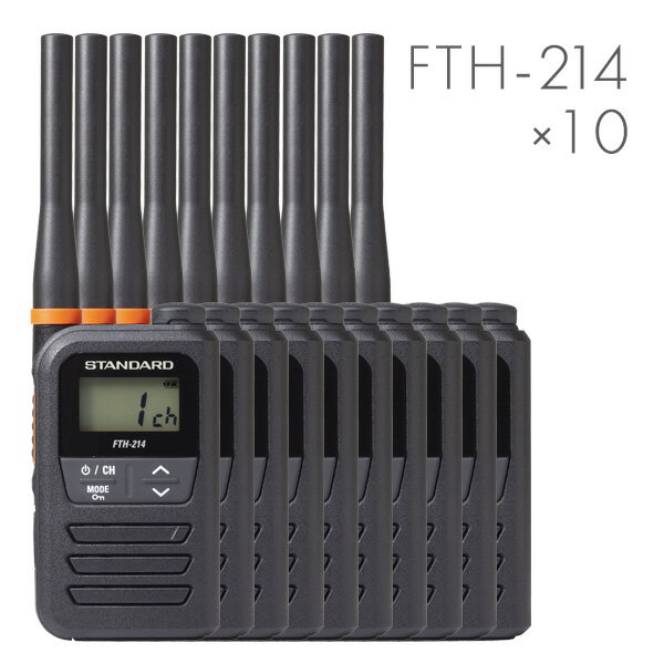 技術基準適合 本商品は、技術基準に適合していることを証明する技適マークが貼付されております。 免許等 免許登録、一切不要 出力 10mW（0.01W） 周波数帯 400MHz帯 チャンネル数 20ch 防塵・防水性能 IP55相当 ※上記は...