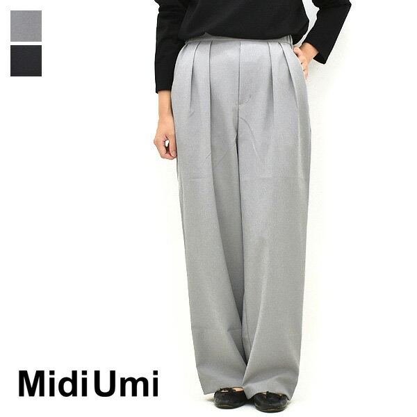 &nbsp; 担当者が素早くお答え致します！ お気軽にご連絡下さいませ。 返品・交換OK！詳細は こちらをクリック ￥3,980(税込)以上のご購入で送料無料！ 昼12時までのご注文で即日発送致します！ ※セール・イベント時除く メルマガ会...