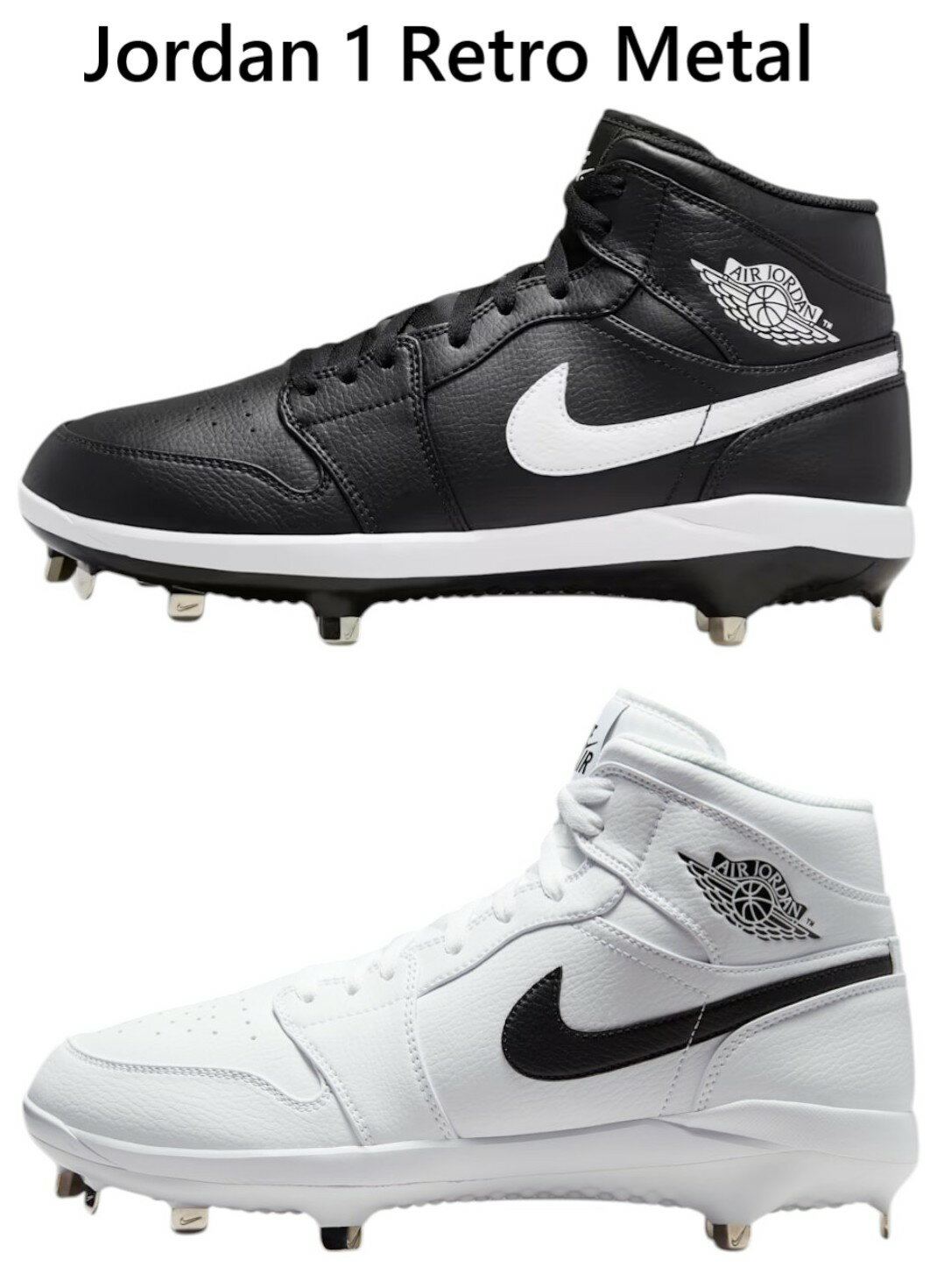 【商品名】 Jordan 1 Retro Metal 【カラー】 Black/White/White　AV5355-011 White/White/Black　AV5355-101 【サイズ】 24.5cm　M6.5 25.0cm　M7.0...