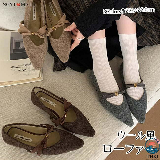 ふわふわあったか。内側のファーは、見た目以上のしっとり滑らかな履き心地。柔らかな履き心地で、足全体を優しく包み込んでくれ、これからの季節の防寒性もばっちり！思わず触りたくなるようなふわふわのファーは、秋冬の足元に映えること間違いなし！ボリュ...