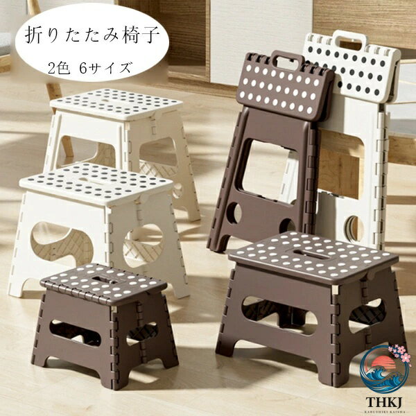 原産国:中国 素 材:プラスチック 色： ページュ(高さ18cm) モカ(高さ18cm) ページュ(高さ22cm) モカ(高さ22cm) ページュ(高さ27cm) モカ(高さ27cm) ページュ(高さ32cm) モカ(高さ32cm) ページ...