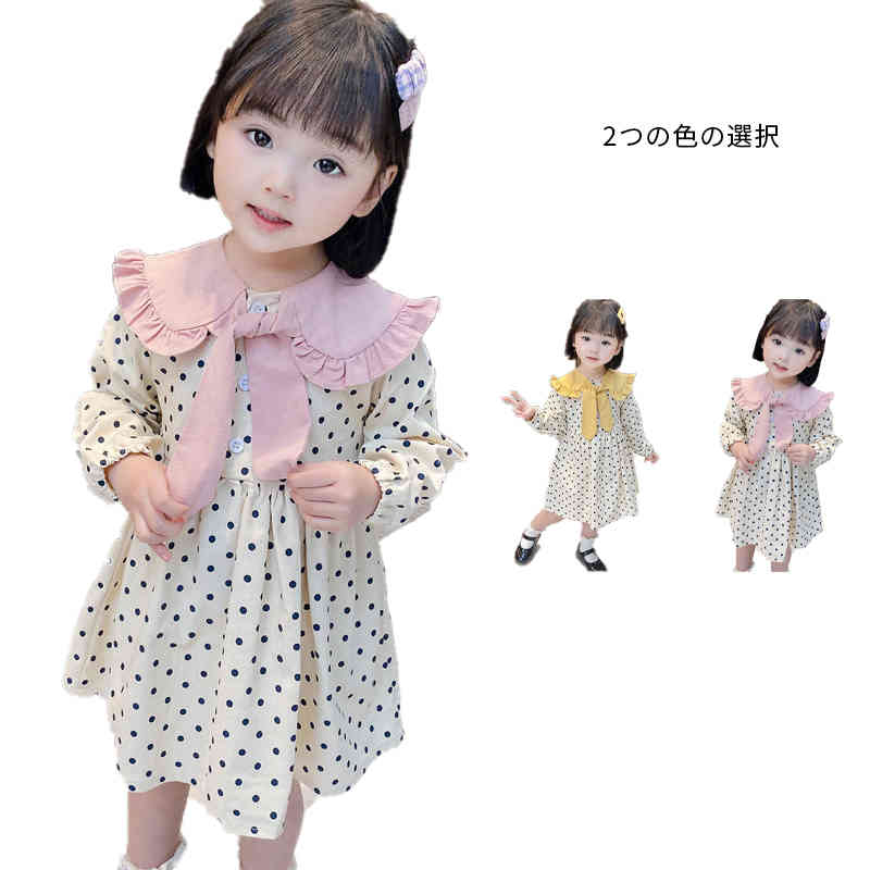 サイズ90 100 110 120 130 140サイズについての説明90身長90cmに適応 100身長100cmに適応 110身長110cmに適応 120身長120cmに適応 130身長130cmに適応 140身長140cmに適応素材ポリ...