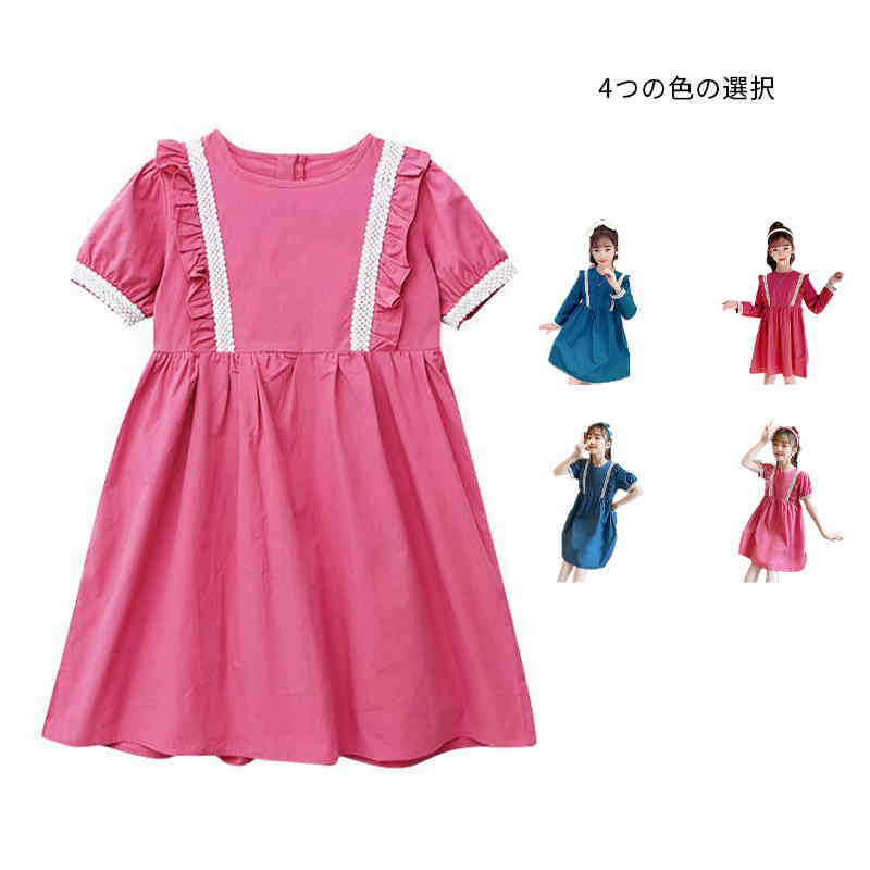 サイズ110 120 130 140 150 160 170サイズについての説明110年齢3-4歳身長100-110cn体重16-21kgに適応 120年齢5-6歳身長110-120cn体重21-26kgに適応 130年齢7-8歳身長120...