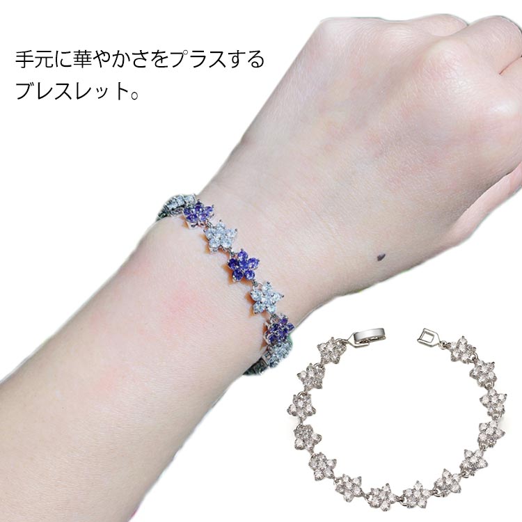 手元に華やかさをプラスするブレスレット。きらりと輝くジルコニアは上品な存在感を放つ。電気メッキ加工により、金属アレルギーを起こしにくく、耐久性に優れています。ジルコニアが女性らしい可愛さと上品さを演出してくれます。シーンを選ばないデザインで...