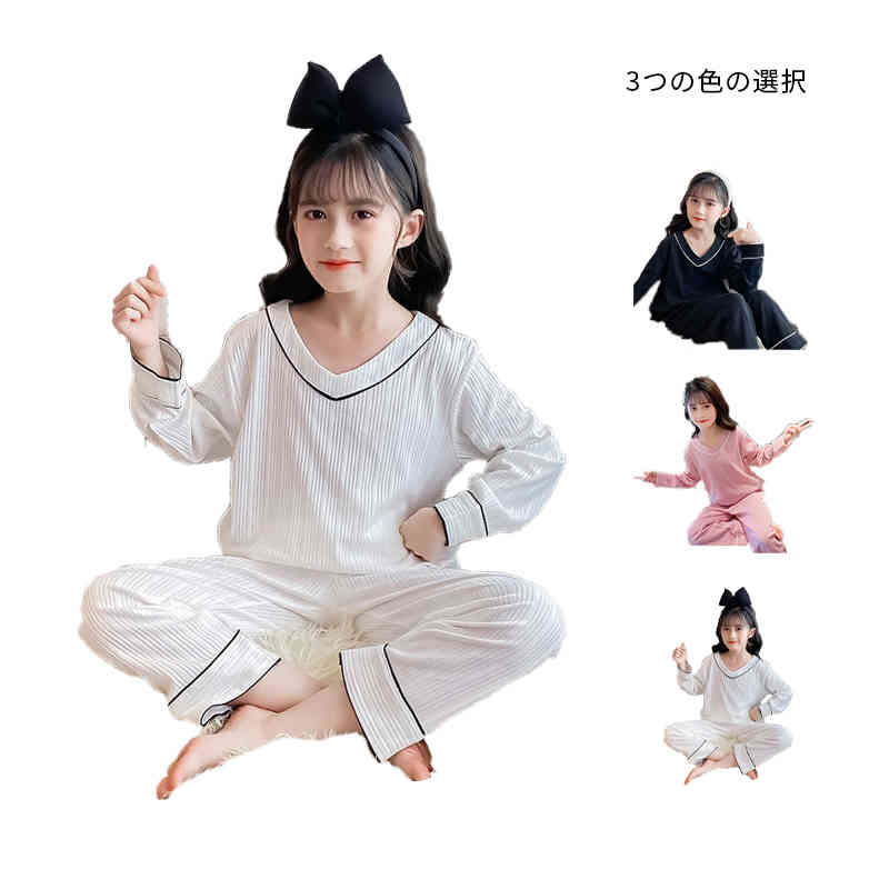 サイズ120 130 140 150 160 170サイズについての説明110着丈45cmバスト72cm袖丈35cmパンツ丈61cm年齢3-4歳体重16kgに適応 120着丈48cmバスト76cm袖丈38cmパンツ丈66.5cm年齢5-6歳...