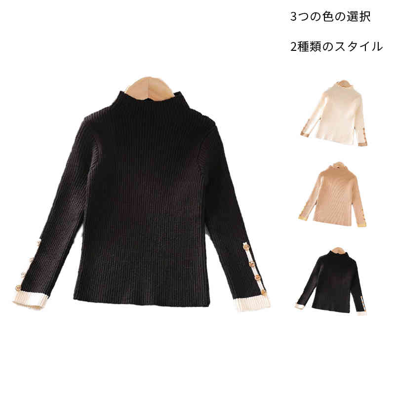 サイズ110 120 130 140 150 160サイズについての説明110着丈41cmバスト32cm袖丈43cm 120着丈44cmバスト34cm袖丈46cm 130着丈47cmバスト36cm袖丈49cm 140着丈50cmバスト38c...