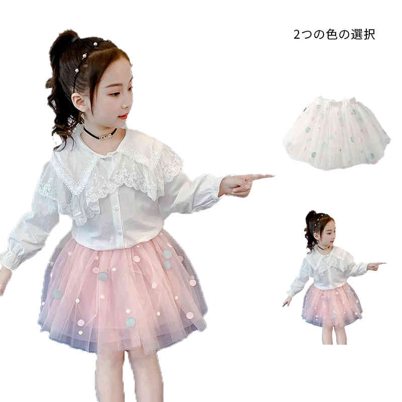 サイズ90 100 110 120 130 140サイズについての説明90着丈39cmウエスト27cm身長80-89cmに適応 100着丈41cmウエスト29cm身長90-99cmに適応 110着丈44cmウエスト31cm身長99-109c...