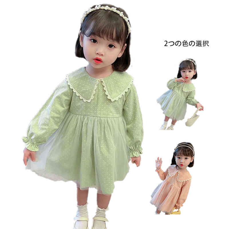 サイズ80 90 100 110 120サイズについての説明80袖丈35cm着丈45cm身長65-75cmに適応 90袖丈37cm着丈48cm身長75-85cmに適応 100袖丈39cm着丈52cm身長85-95cmに適応 110袖丈41c...