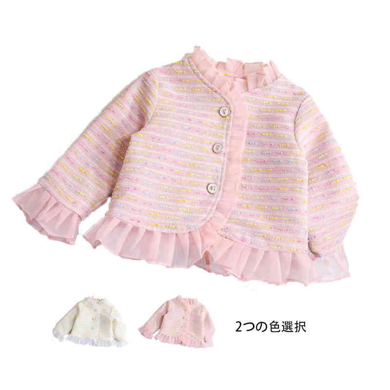 サイズ80 90 100 110 120サイズについての説明80着丈34cm肩幅35cm身長65-75cmに適応 90着丈37cm肩幅37cm身長75-85cmに適応 100着丈40cm肩幅39cm身長85-95cmに適応 110着丈43m...