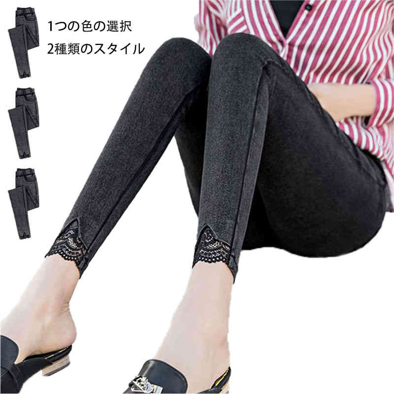 サイズS M L XL 2XL 3XL 4XL 5XLサイズについての説明10分身長158CM以上 9分身長152CM以上 8分身長152CM以下 S体重37.5-45KGに適応 M体重45-52.5KGに適応 L体重52.5-57.5KG...