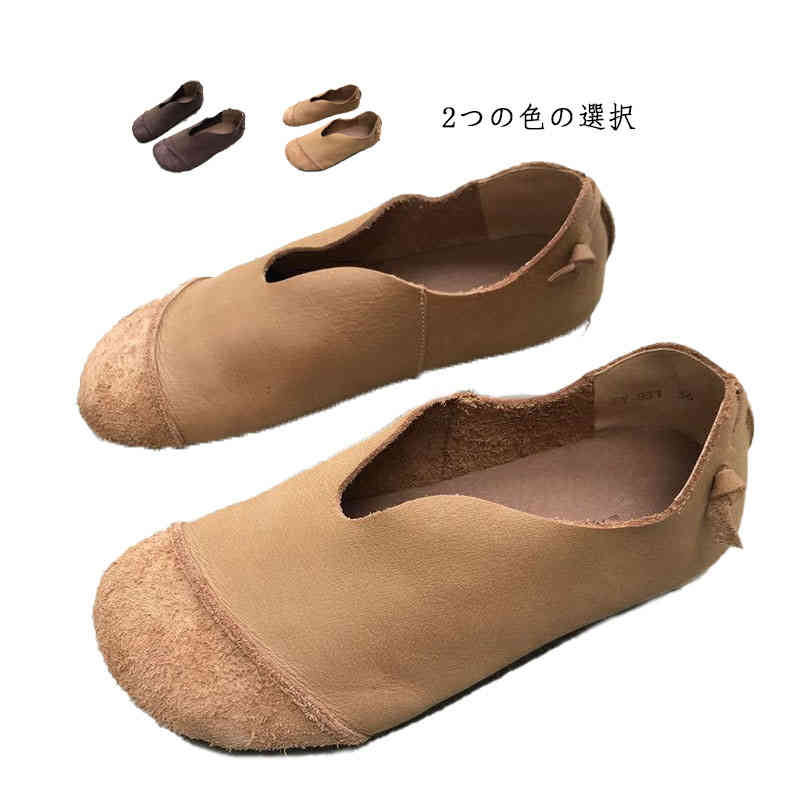 パンプス レディース シューズ ぺたんこ シンプル お洒落パンプス 痛くない 歩きやすい ぺたんこシューズ お洒落 カジュアルシューズ 靴 大人靴 婦人靴 柔らかい 春秋 シンプル 靴 女性用 無地 シンプル サイズ 35 36 37 38...