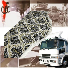 商品名 王朝ダッシュマット（スーパーグレート2000平成8年4月-平成19年4月） 適合車種 ■スーパーグレート2000 >>三菱ふそう大型/平成8年4月-平成19年4月 コメント ■昔ながらの金華山をベースにしたダッシュマット...