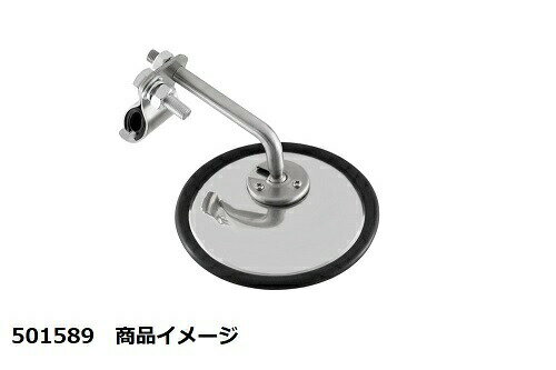 商品名 バックショットミラーVer.3s（オールステンレス） タイプ ■バックショットミラー サイズ ■直径150mm コメント ■大きな鏡面が特徴的、高品質のステンレスで仕上げました。■距離感のつかみやすい平面レンズを使用しています。 ※...