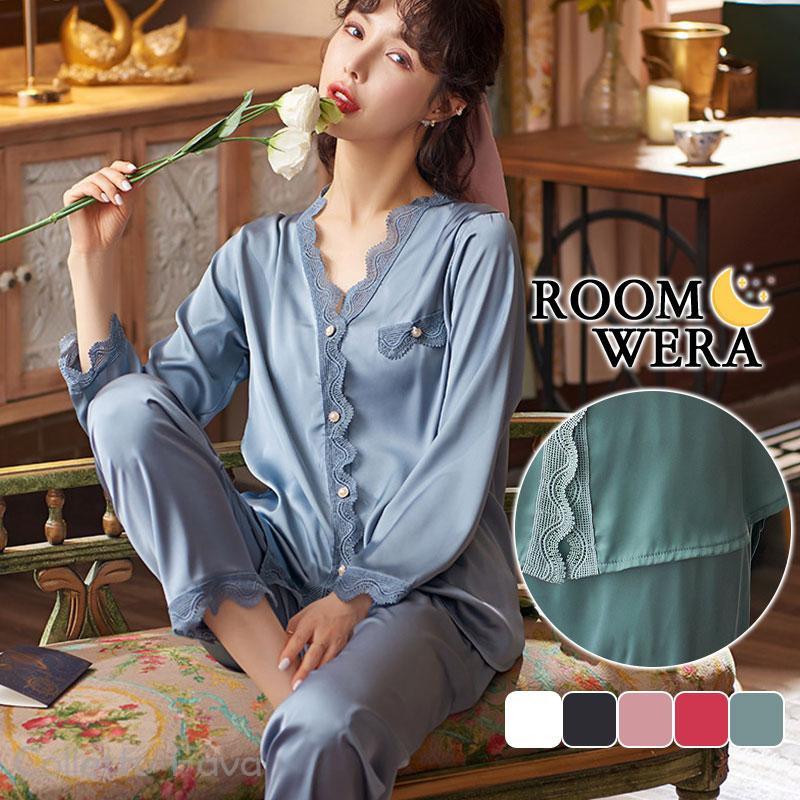 メーカー希望小売価格はメーカーカタログに基づいて掲載しています 商品詳細:カラー:/A01/A02/A03/A04/A05/A06サイズ:/M/L/XL/2XL/3XL■商品説明ルームウェアやナイトウェアにぴったりな部屋着で寝る時もオシャレ...