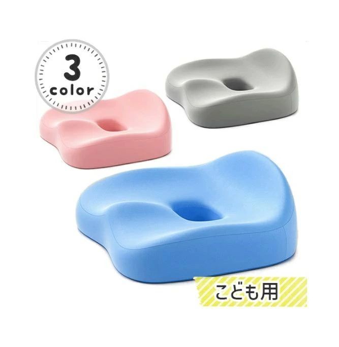 ・姿勢調整してくれる低反発クッション 座るだけで正しい姿勢に導いてくれる椅子用低反発クッションです。 ・長時間使用もOK 高品質の低反発素材使用で長時間座っていてもお尻や腰などへの負担がなく楽ちんです♪ 勉強、仕事、映画鑑賞、読書などに最適...