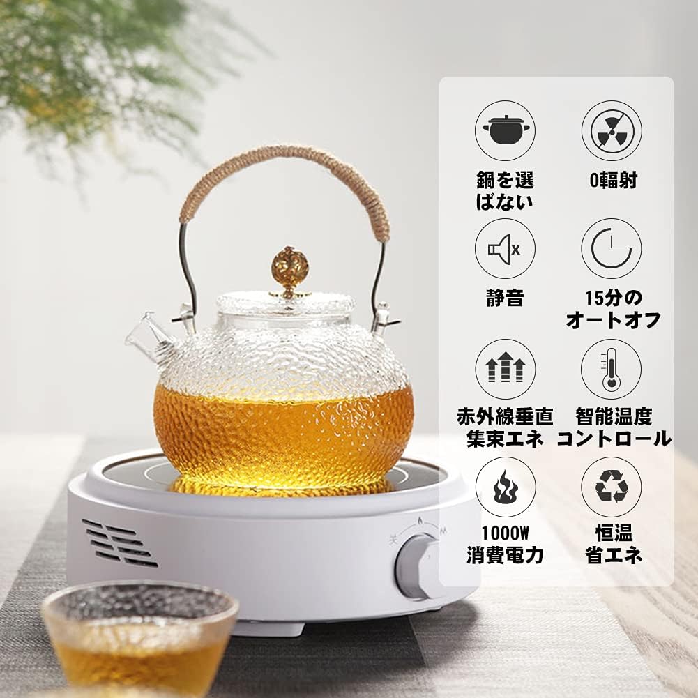 本体サイズ：20.5*20.5*8cm　外箱サイズ：25.5*14*17cm　ネットウェート：1.3kg　グロスウェート：1.4kg　材質：PC　カラー：ブラック/ホワイト/グリーン　セット内容：本体*1、電源アダプター*1、 1000Wハ...