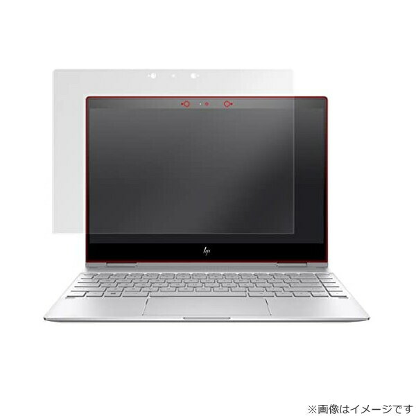 ▼▼▼▼▼商品の特長▼▼▼▼▼ ■ 映り込みを抑える低反射タイプ！ 屋外でアクティブに使用するユーザーのために開発された液晶保護シートです。 シート表面にアンチグレア(低反射)処理を加えることによって 蛍光灯や太陽光の画面への映り込みを軽減...