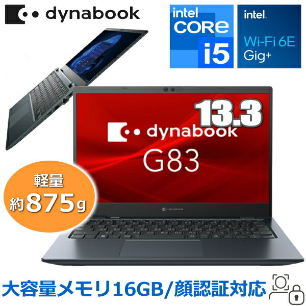 楽天市場】dell ノートパソコン(CPUコア数12コア)(パソコン 楽天市場】dell ノートパソコン(CPUコア数12コア)(パソコン