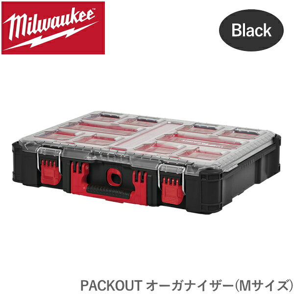 ・・・・・・・・・・・・・・・商品特長・・・・・・・・・・・・・・・ PACKOUT オーガナイザー ブラック (Mサイズ) 国内正規代理店の一部でのみ取り扱いが可能な限定ブラックカラーです。 数量限定のためお早めにご検討下さい。 ◎ポイン...