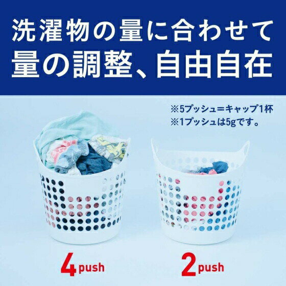 【楽天市場】【洗たく回数約258回分！】アタックZERO 詰め替え用 超特大 2580g 抗菌プラス ウイルス除去 洗濯洗剤 液体 詰め替え 花王 KAO Attack ZERO 洗濯用洗剤 ...