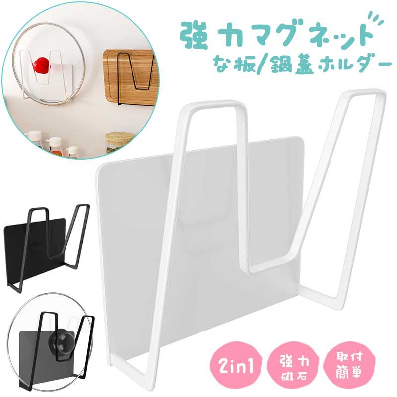 ご注意 ※ご覧いただくブラウザやモニターの機種と設定によって、実物の色が商品画像と若干異なる場合がございますので、予めご了承ください。 商品詳細 特徴 商品仕様：商品サイズ：サイズ:約W13.5XD4.9XH10cm；本体：合金鋼　；商品重...