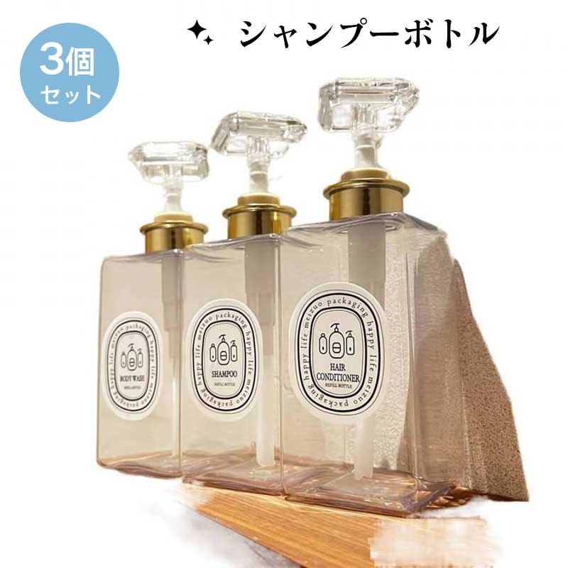 ご注意 ※ご覧いただくブラウザやモニターの機種と設定によって、実物の色が商品画像と若干異なる場合がございますので、予めご了承ください。 商品詳細 特徴 【スクエア型でスッキリ収納】 スクエア型なのでデッドスペースを作らず、ラック等にスッキリ...