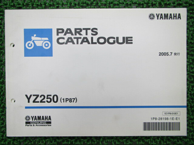 商品のコンディションこちらの商品はYZ250のパーツリストとなっております。パーツリストではございますが、事細かに分解図が描かれておりサービスマニュアル・整備マニュアル的にも十分使えるかと思います。少々使用感はございますが、利用上問題となる...