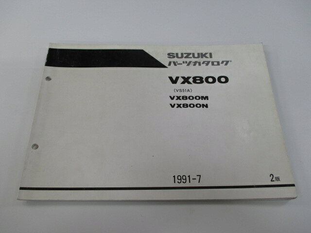 商品のコンディションこちらの商品はVX800のパーツリストとなっております。パーツリストではございますが、事細かに分解図が描かれておりサービスマニュアル・整備マニュアル的にも十分使えるかと思います。少々使用感はございますが、利用上問題となる...