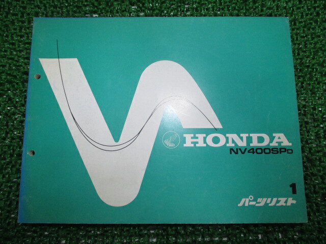 商品のコンディションこちらの商品はNV400SPのパーツリストとなっております。パーツリストではございますが、事細かに分解図が描かれておりサービスマニュアル・整備マニュアル的にも十分使えるかと思います。少々使用感はございますが、利用上問題と...