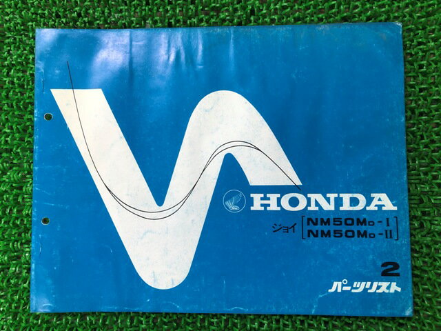 商品のコンディションこちらの商品はジョイのパーツリストとなっております。パーツリストではございますが、事細かに分解図が描かれておりサービスマニュアル・整備マニュアル的にも十分使えるかと思います。少々使用感はございますが、利用上問題となる油に...
