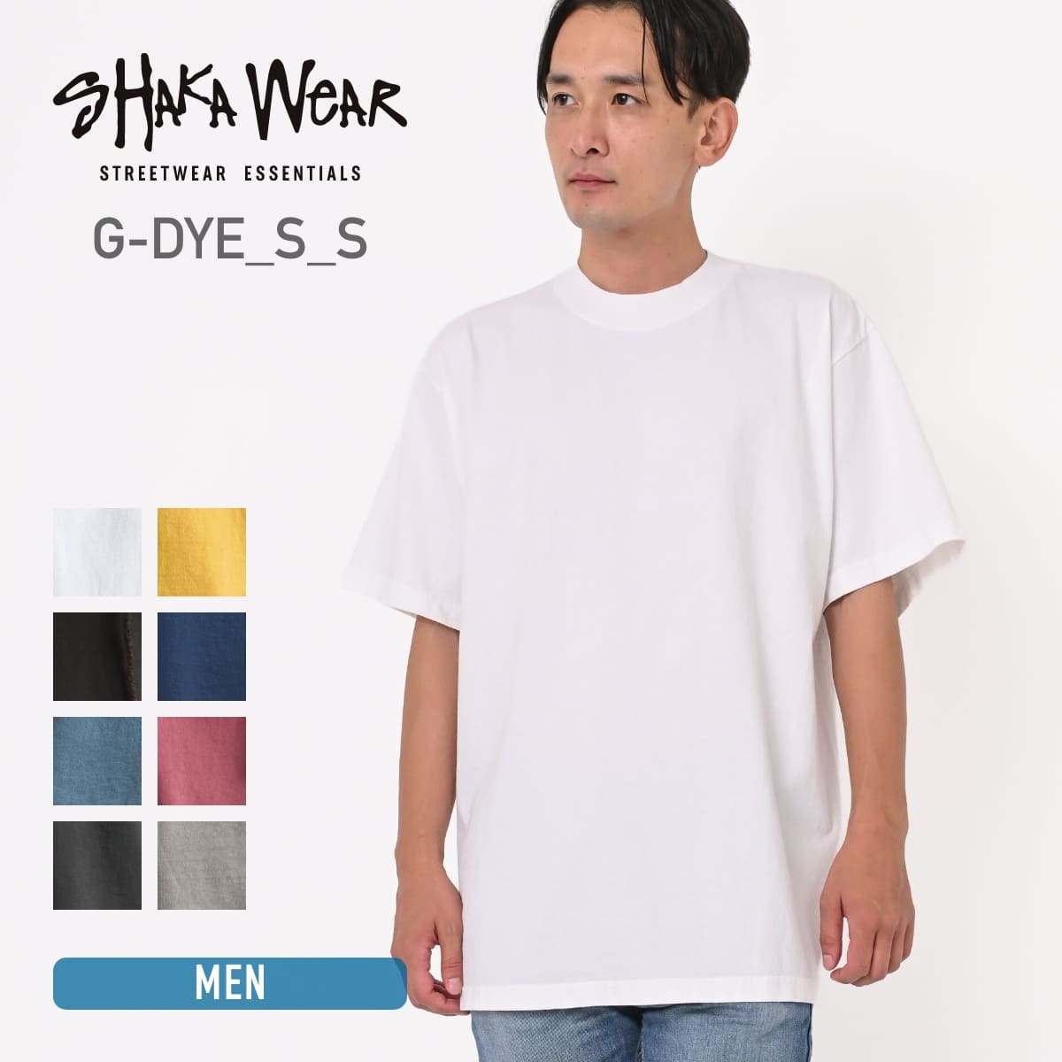 関連商品 7.5oz ガーメントダイ ドロップショルダーTシャツ（SHGDDS） 7.5oz マックスヘビーウェイトTシャツ（SHMHSS） メンズ レディース トップス 半袖 綿100 シンプル 無地 ガーメントダイ アメリカ アメリカン...
