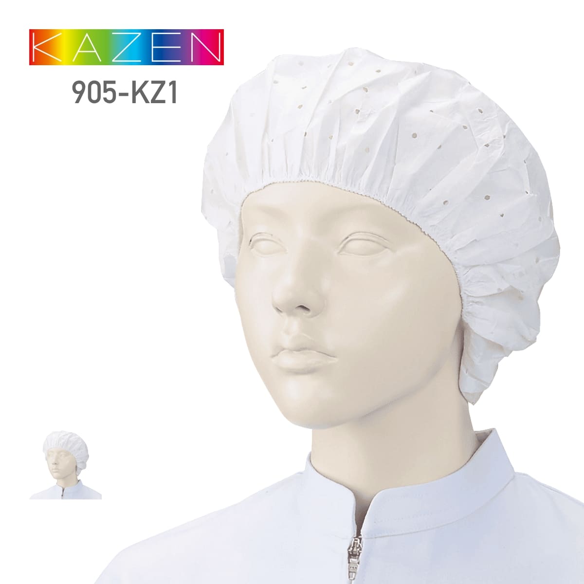 関連商品 エレクトレットキャップ（穴なし）（100枚入/1セット）(905-KZ2) メーカー希望小売価格はメーカーカタログに基づいて掲載しています ヘアーネット ヘアネット ヘアーキャップ ヘアキャップ 衛生帽子 衛生帽 衛生キャップ イ...