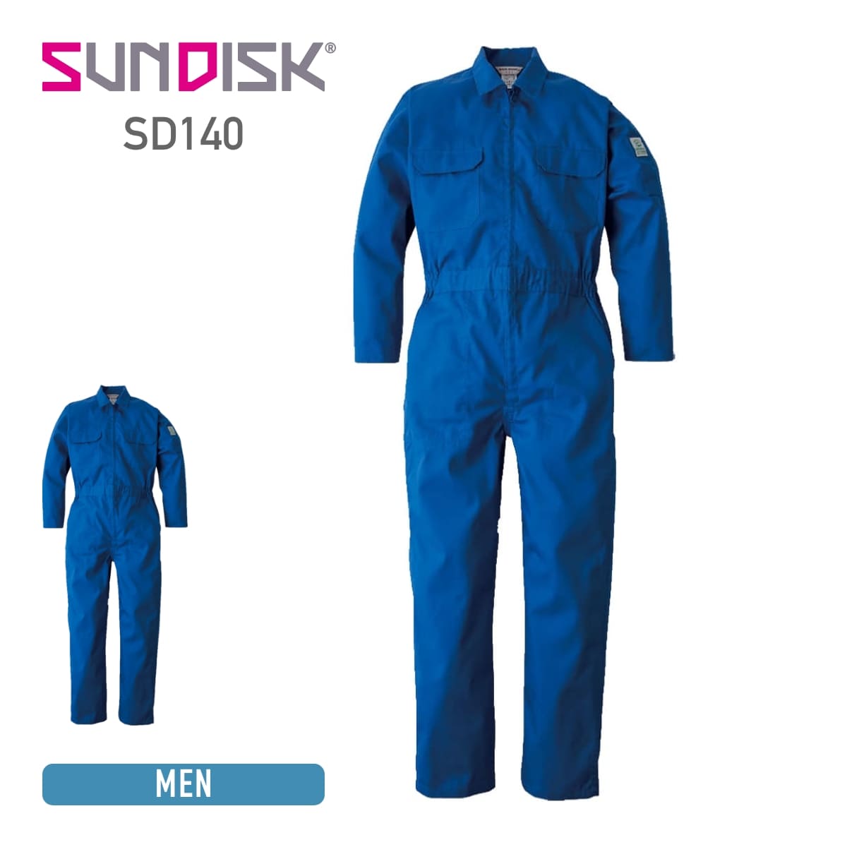 関連商品 帯電防止素材ツナギ（SD50） メーカー希望小売価格はメーカーカタログに基づいて掲載しています ツナギ つなぎ 長袖 作業着 作業服 仕事着 帯電防止素材 春 夏 秋 冬 オールシーズン ワークウェア メンズ レディース シンプル...