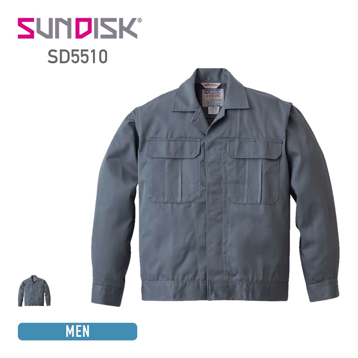 関連商品 同素材のツナギ（SD5500） 同素材のパンツ（SD5520） 同素材の帽子（SD5530） メーカー希望小売価格はメーカーカタログに基づいて掲載しています 上衣 上着 ジャケット ジャンパー トップス 長袖 作業着 作業服 仕事...