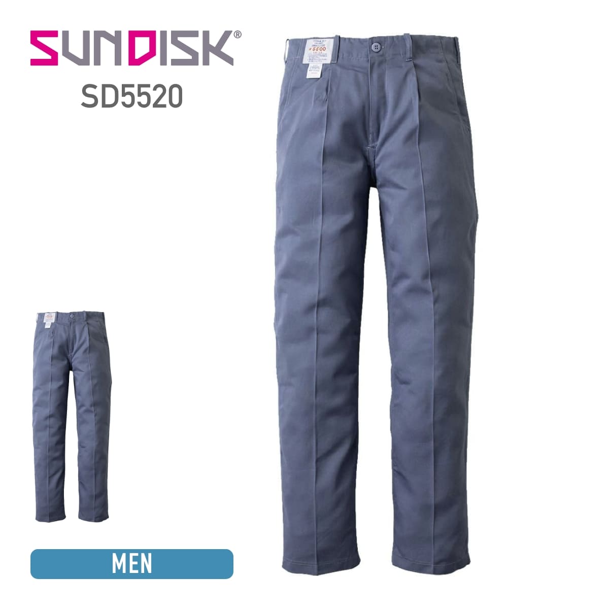 関連商品 同素材のツナギ（SD5500） 同素材の上衣（SD5510） 同素材の帽子（SD5530） メーカー希望小売価格はメーカーカタログに基づいて掲載しています パンツ ズボン ボトムス 下 作業着 作業服 仕事着 帯電防止素材 耐酸 ...